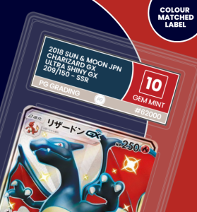 Pokemon Cards - PG Grading